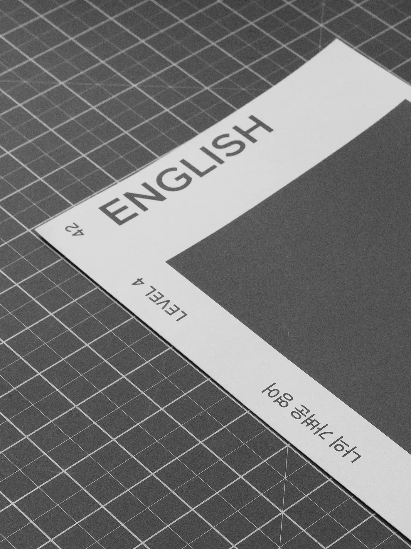 Jazykové učebnice MYLIGHT pridávajú k efektívnemu dizajnu živé farby 306_14