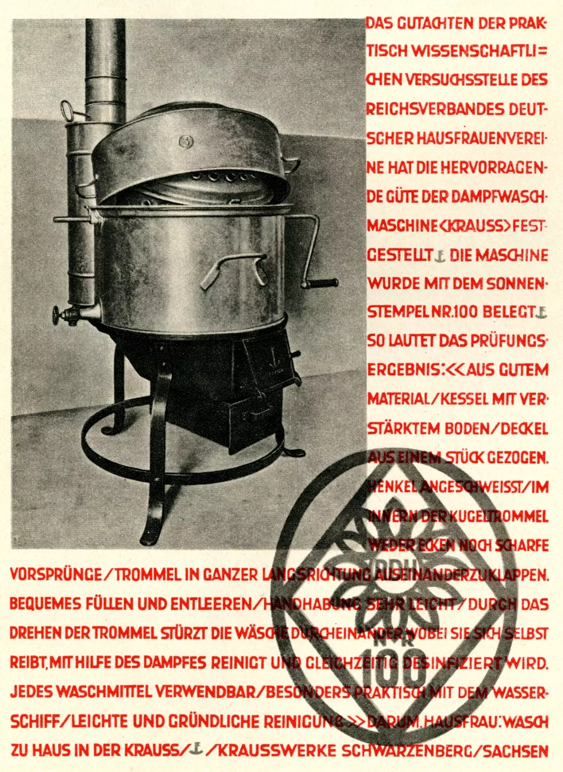 독일 광고 - 타이포 모더니즘