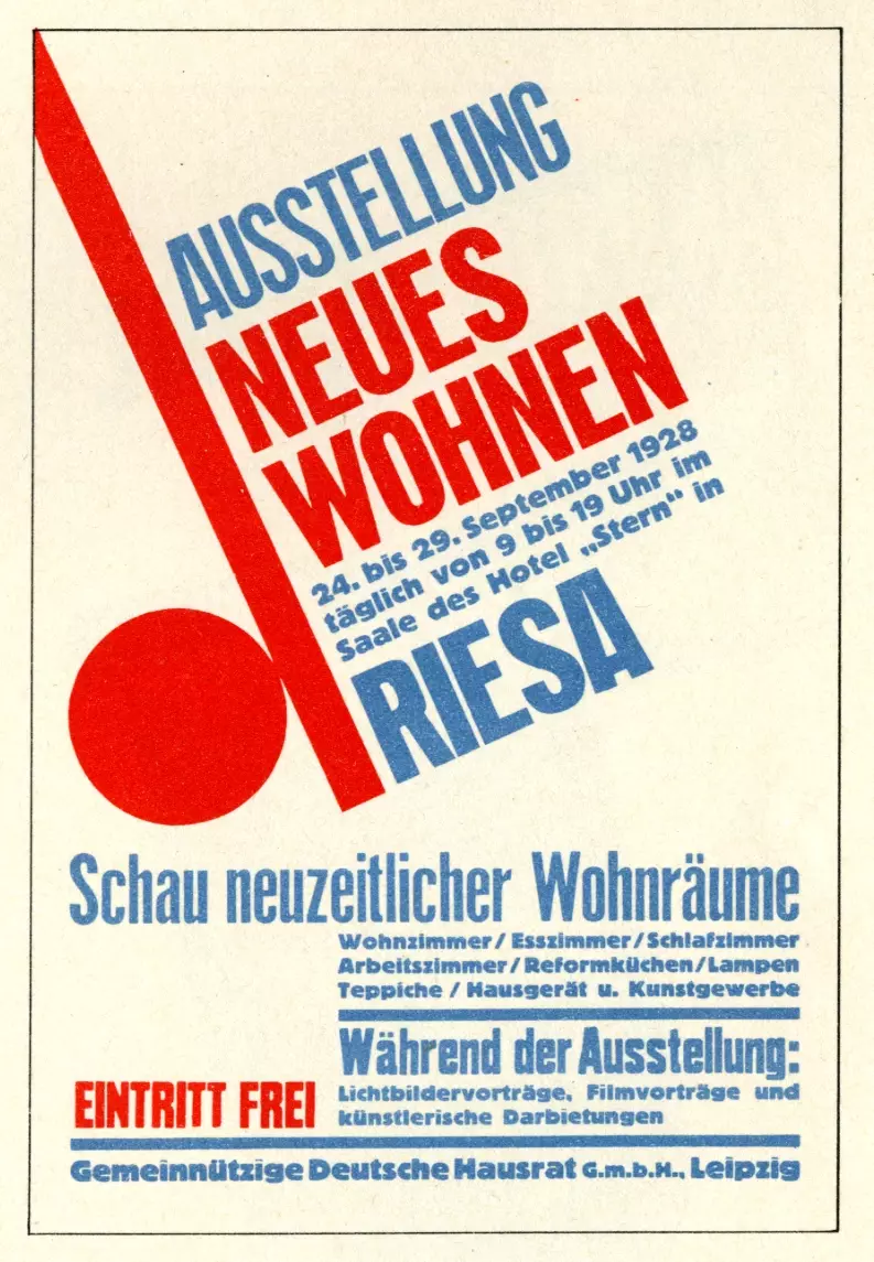 գերմանական տպագրական մոդեռնիզմ