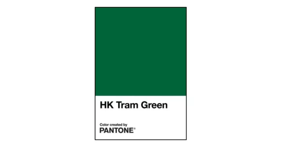 Ngun Lori awọn Pantone Trolley 33206_3