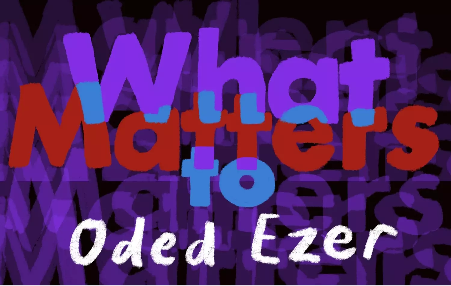 重要的是：Oded Ezer 以诗意的方式恳求您考虑指压按摩的力量