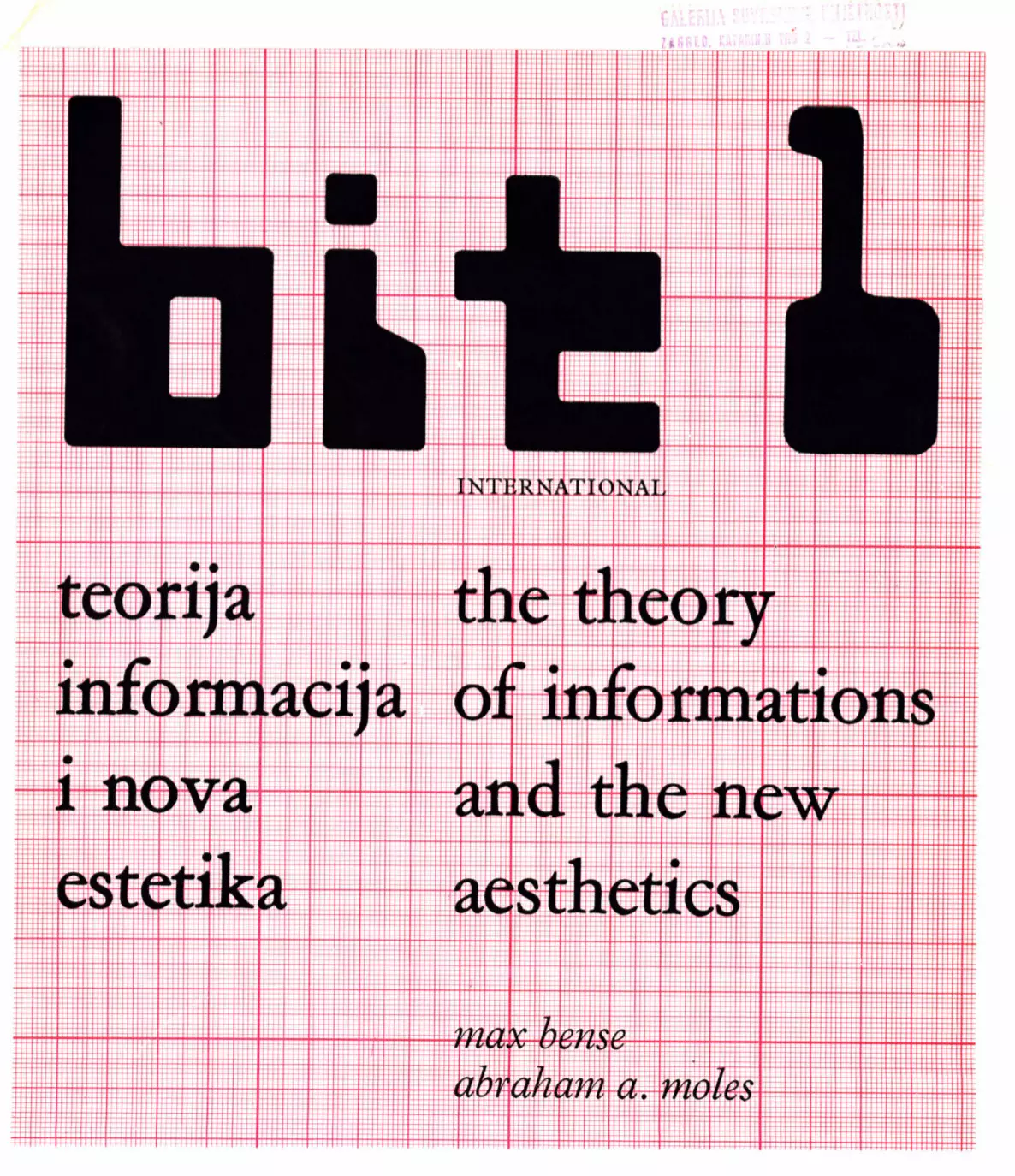 วารสาร Bit International 1