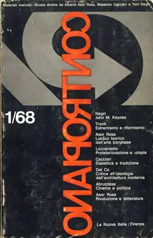 Архива на сликата на денот, август 2010 година 38221_7