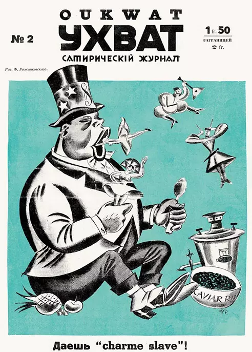 Russische Zeitschriften im Exil 4019_7