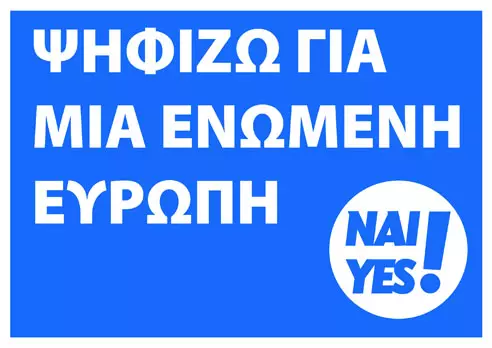 NAI_YES_poster-3