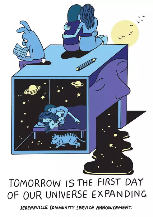 Завтра перший день розширення нашого Всесвіту