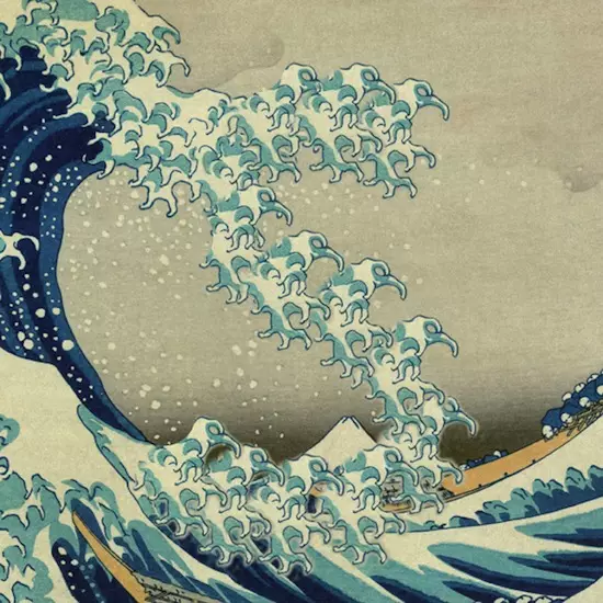 Ezer_-Hokusai_S