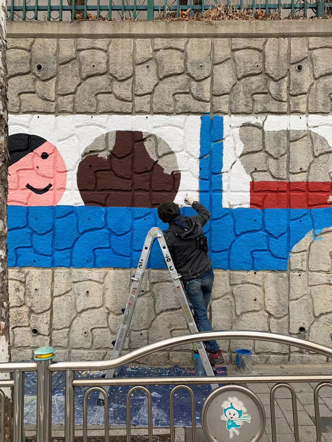 Jungnang-gu Mural Project Yipada Adugbo kan si Iyika Iṣẹ ọna 435_7