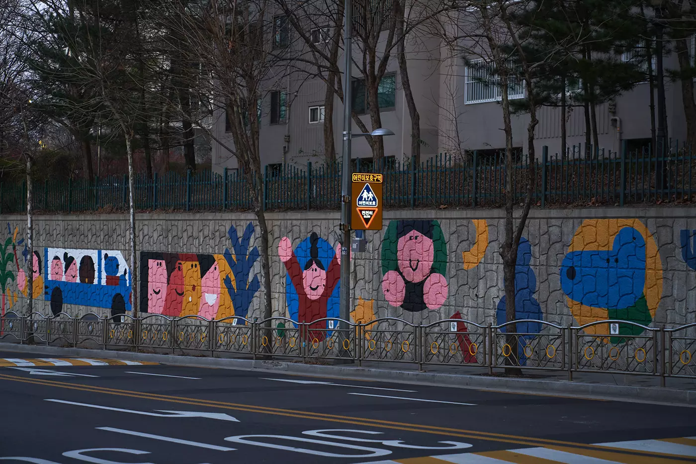 Jungnang-gu Mural Project Yipada Adugbo kan si Iyika Iṣẹ ọna 435_9