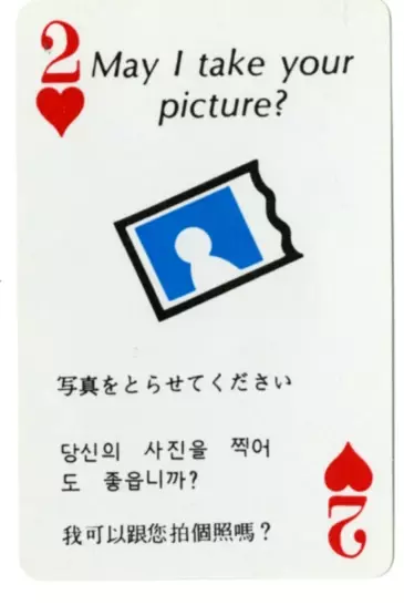 Cards Li Jitkellmu