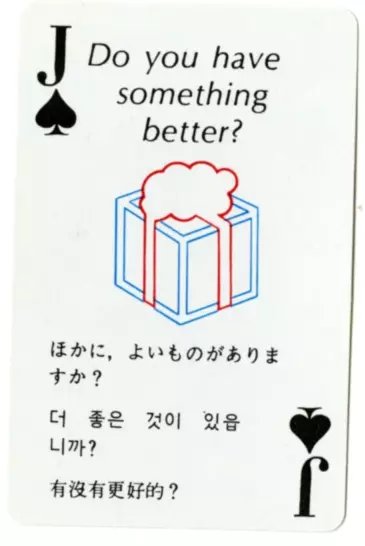 Cards Li Jitkellmu