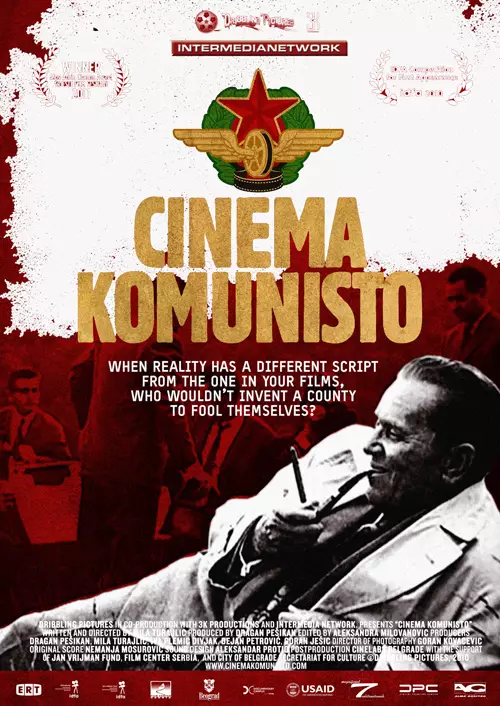 Cinema Komunisto