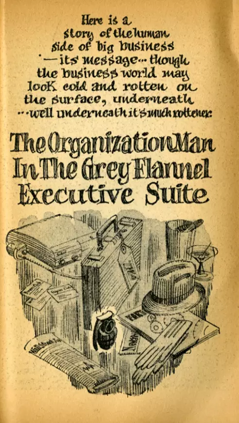 Il libro della giungla di Harvey Kurtzman