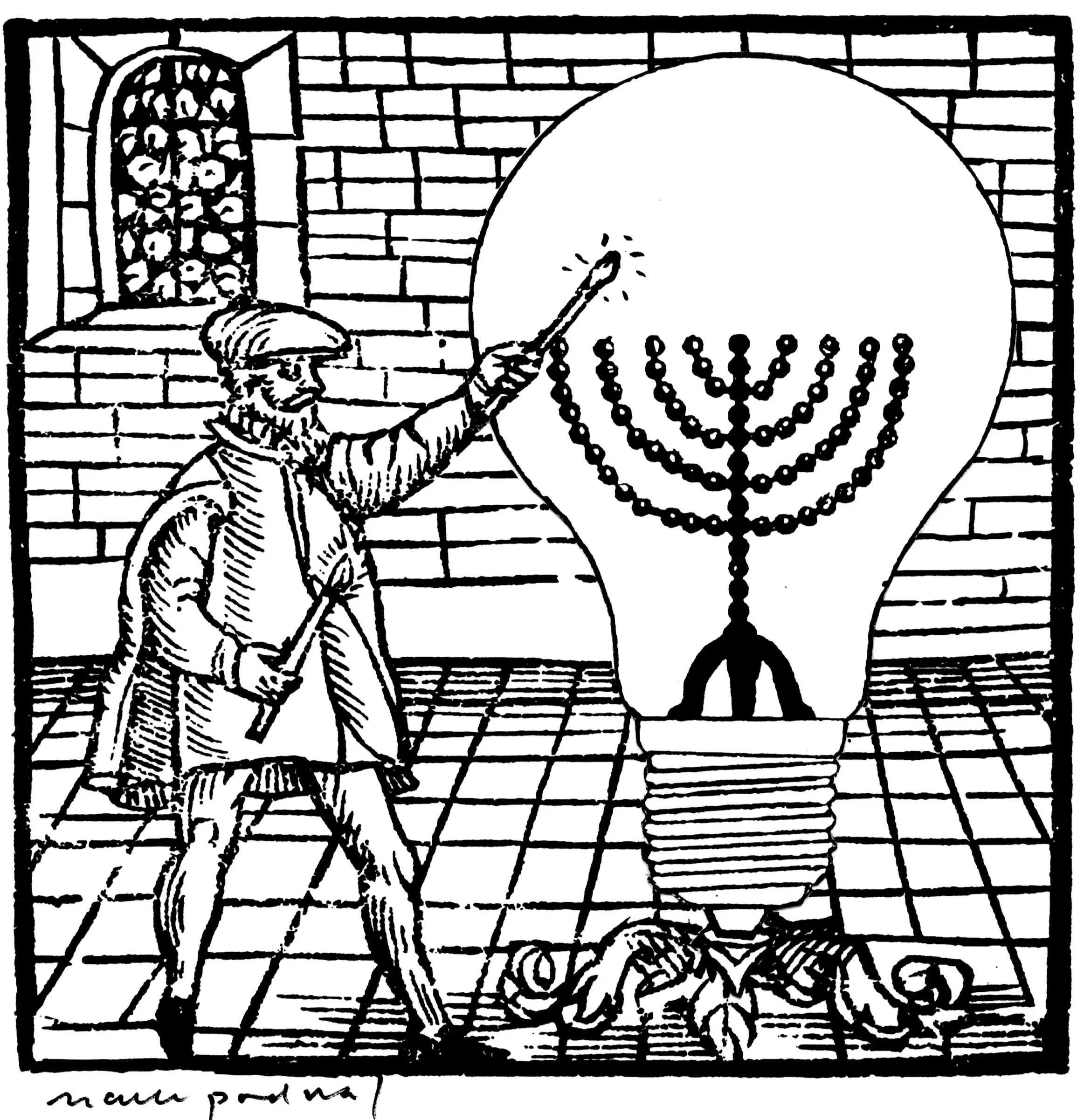The Daily Heller : Collage de la fantaisie dans les anciens rites et coutumes judaïques 4749_2