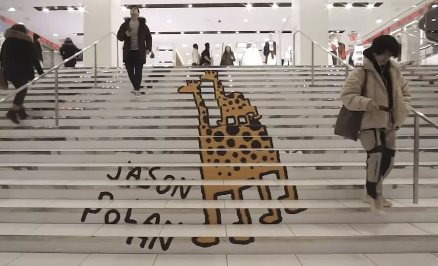 The Daily Heller: como Jason Polan fixo "SPRZ" para Uniqlo