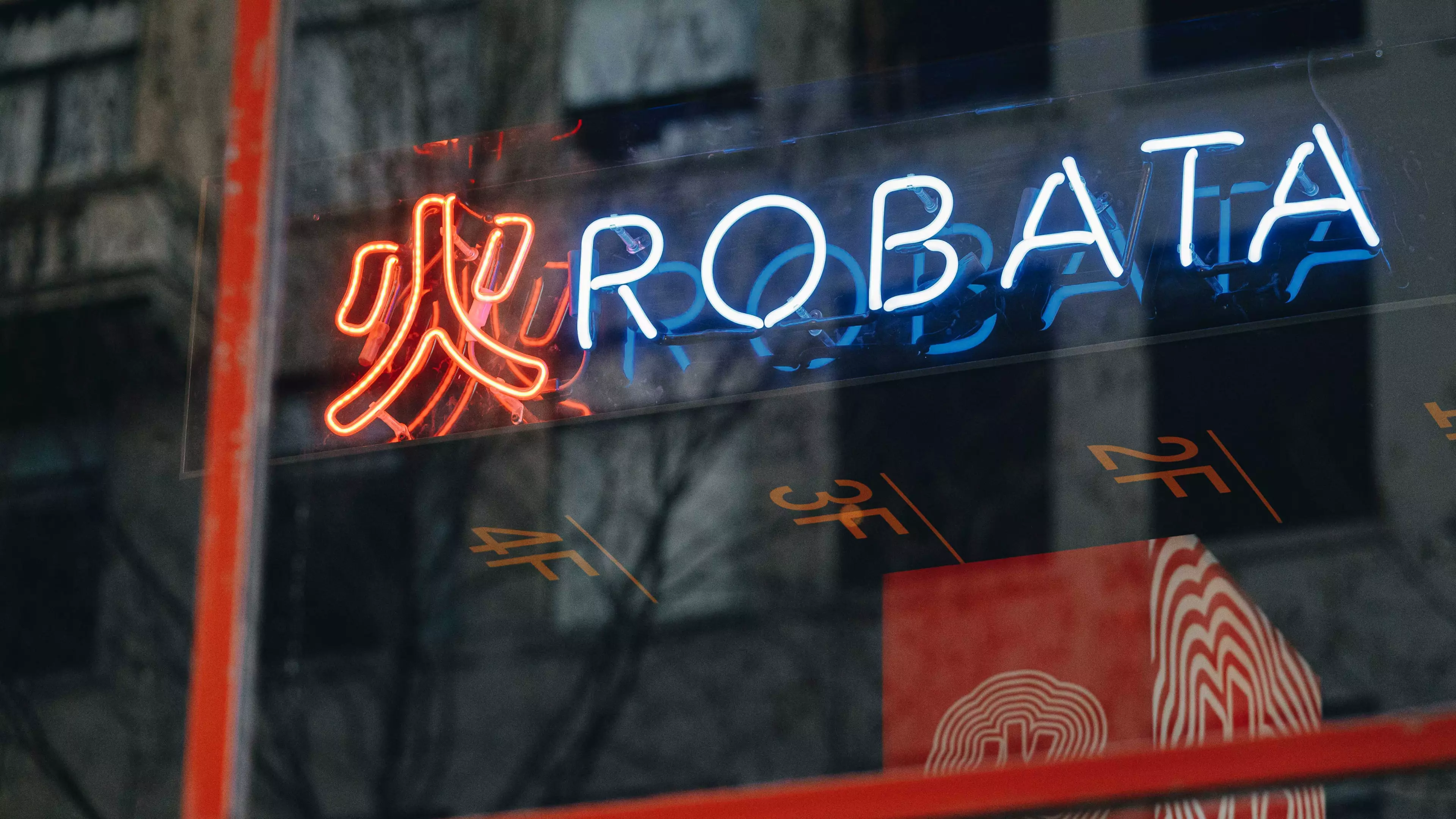 Robata's merkidentiteit door Mucho houdt van de neonreclames van Tokio 48139_6