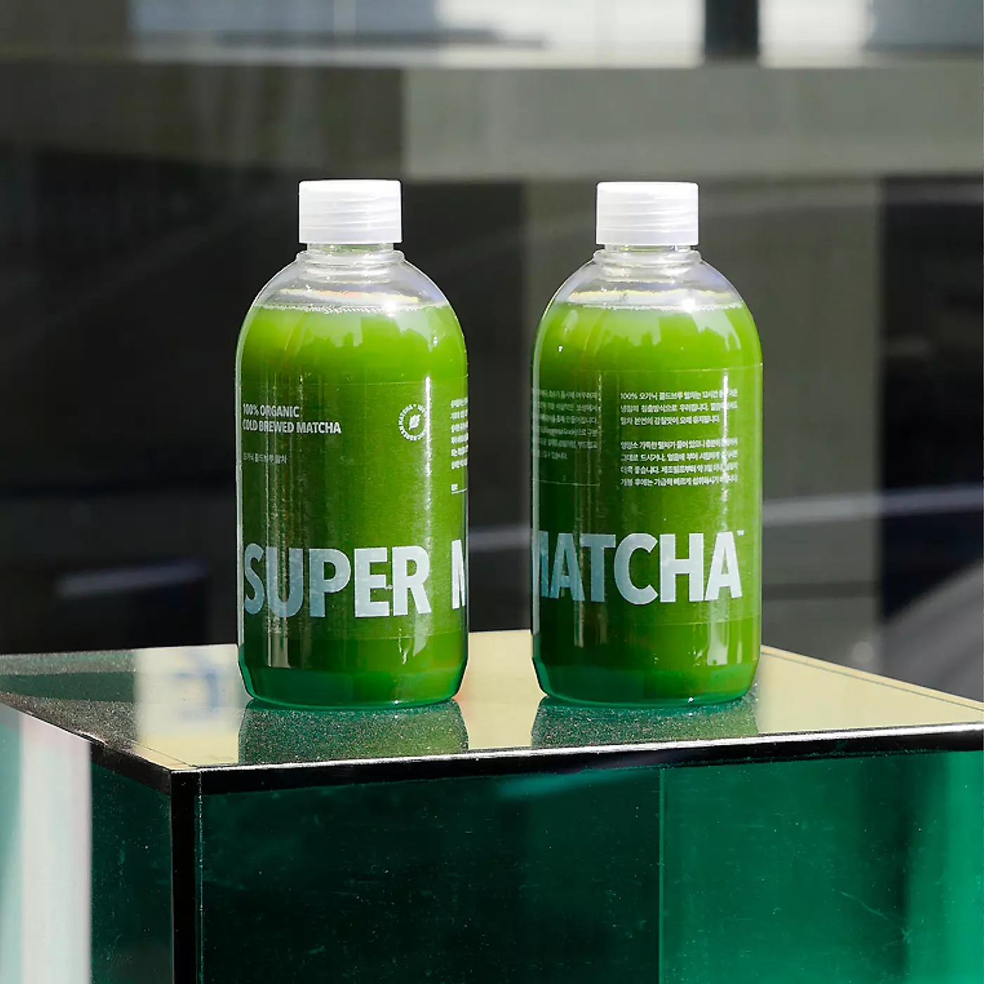 די בראַנדינג פון Super Matcha וועט געבן איר די געשמאַק גרין טרינקען אין קיין צייט 4924_20