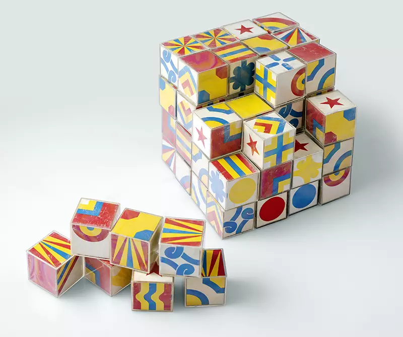 Cube stacked