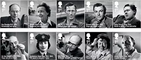 Извонредни животи Комплетен сет на поштенски марки