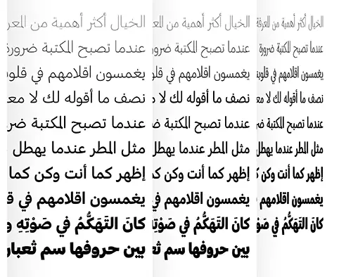 GretaArabic_TypeSystem-Images-3