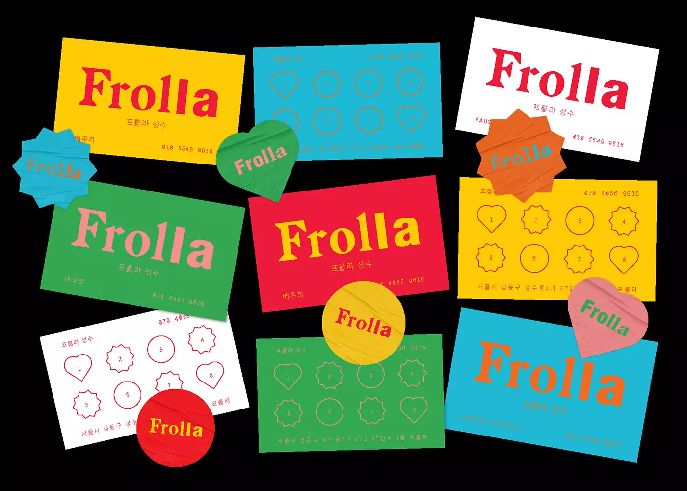 Frolla's Branding by Nick Barclay نے مجھے سیئول کے دورے کی خواہش پیدا کردی 5530_5