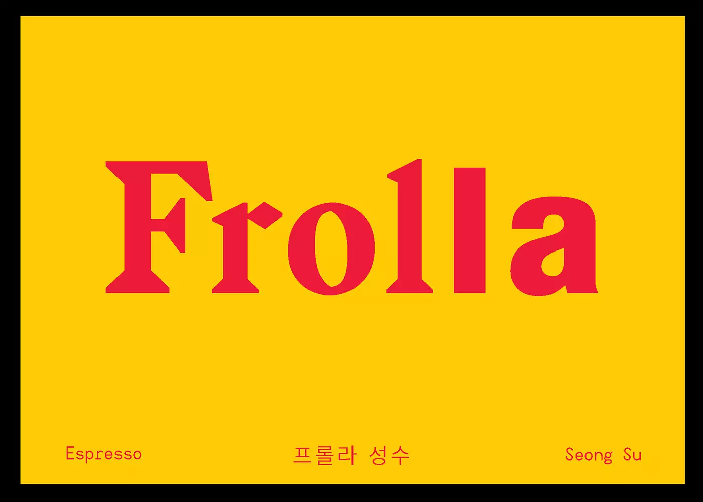 Frola’s Branding von Nick Barclay macht Lust auf einen Besuch in Seoul 5530_8