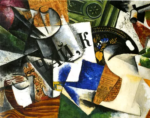 Lyubov Popova, Natureza morta com frutas, 1915.