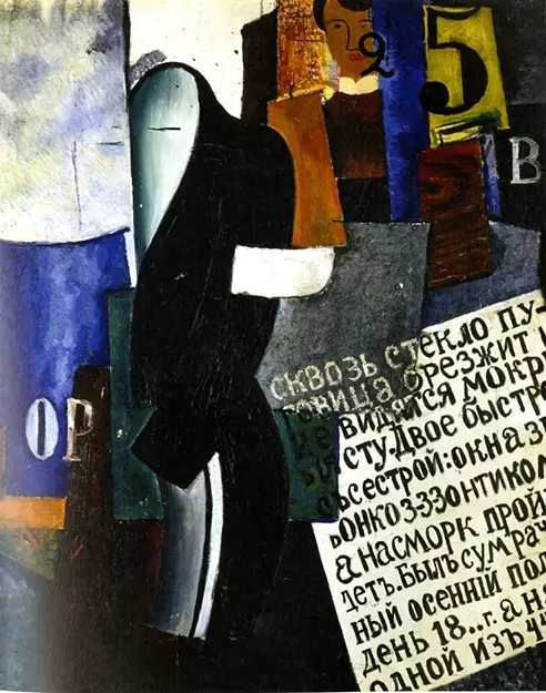 Ivan Puni, barbearia, 1915.