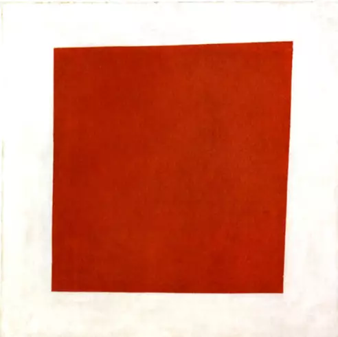 Malevich's 1915 Red Square (Iqiniso Elimangalisayo Lowesifazane Ompofu Ebulinganisweni Okubili).