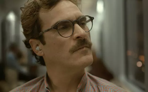 Hende, Spike Jonze