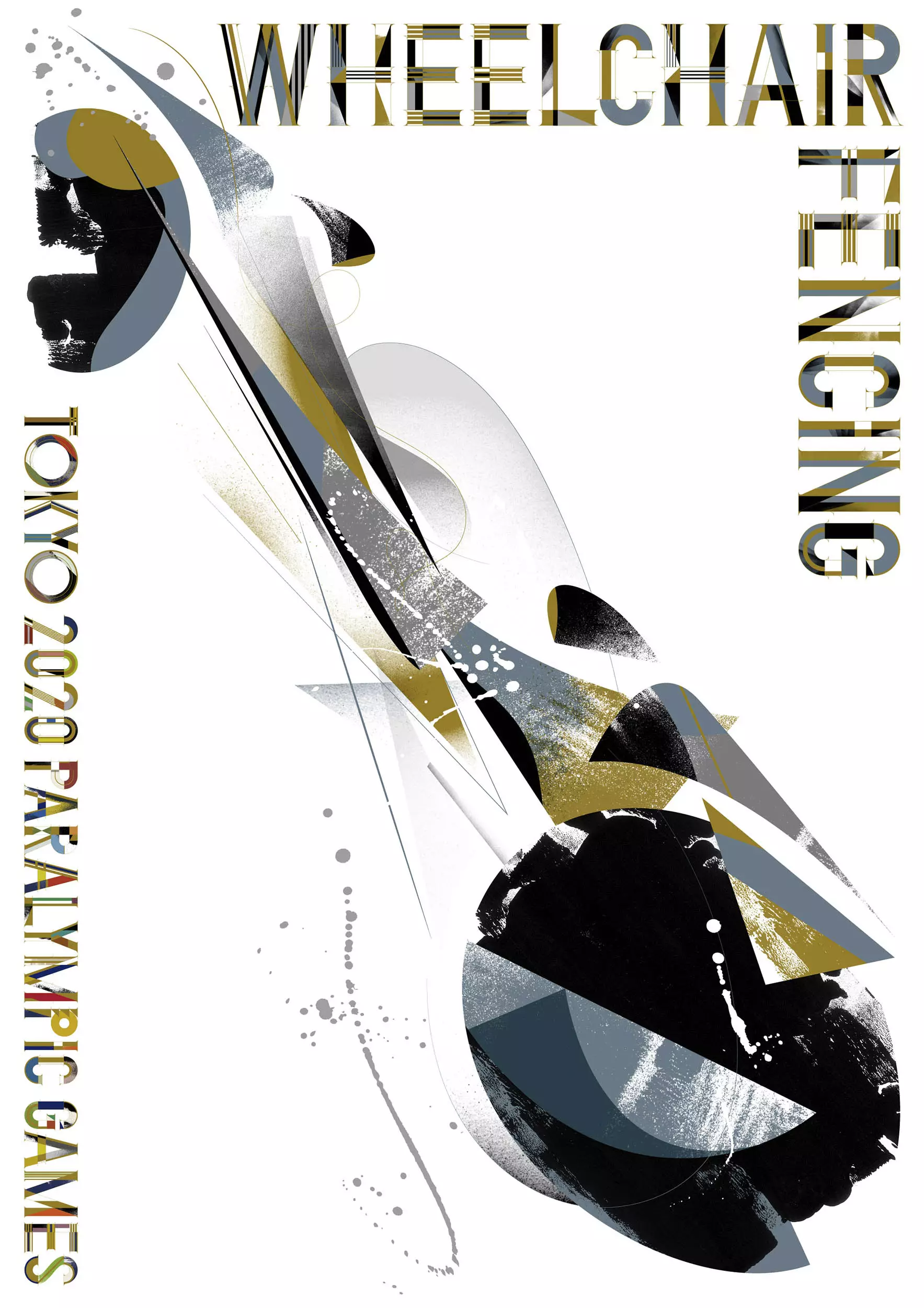 2020 年东京残奥会获得登上领奖台的标志性海报 591_11