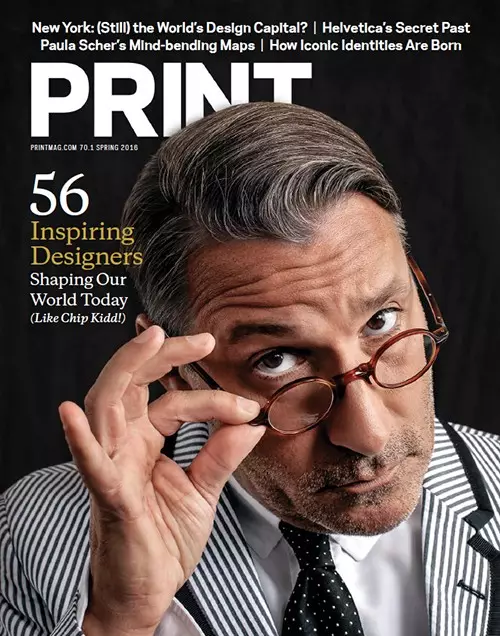 PRINT сэтгүүлийн 2016 оны хаврын дугаар