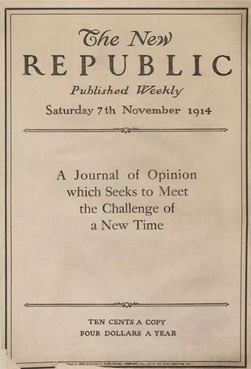 tnr-1914- କଭର-ପୂର୍ଣ୍ଣ |