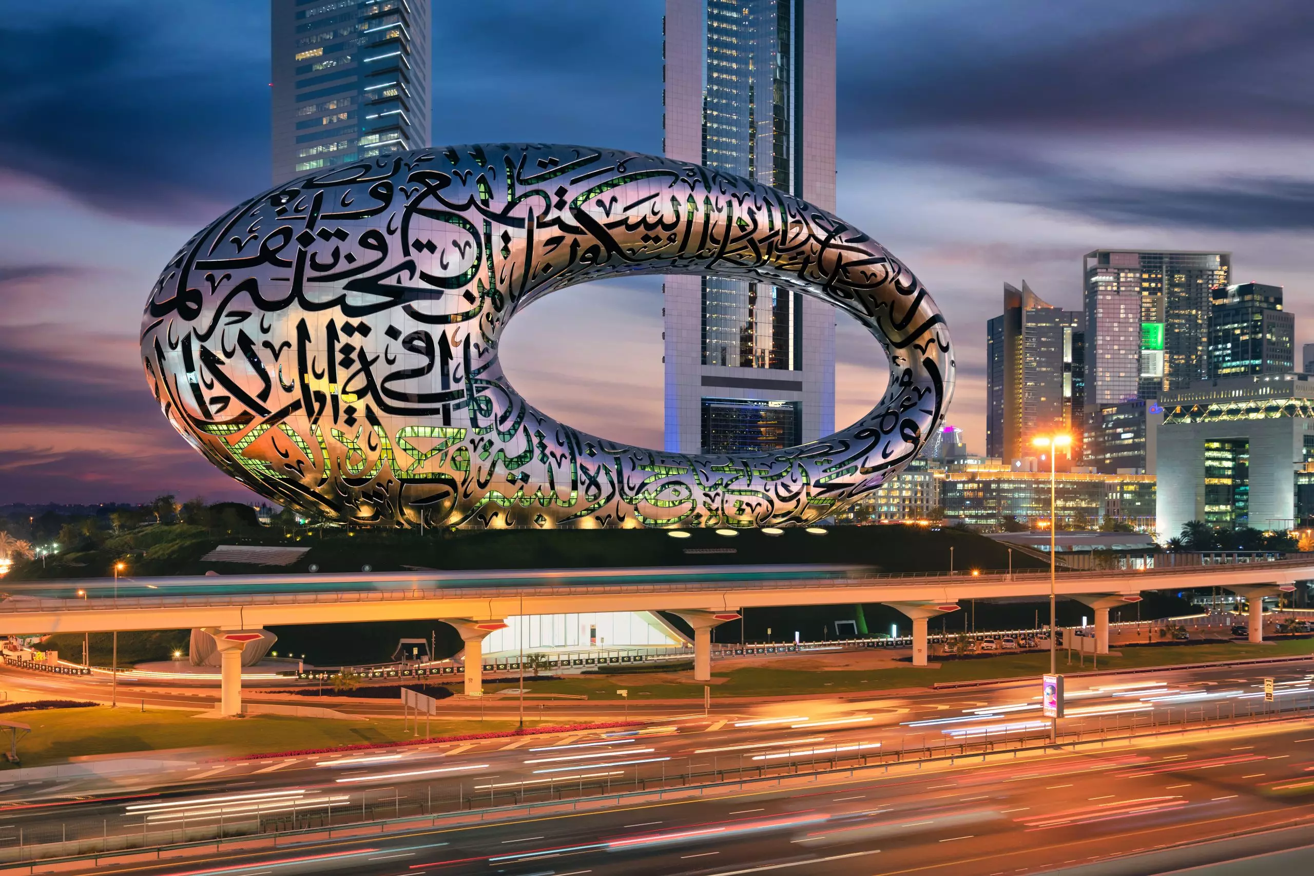 Kumaha Dubai's New Museum of the Future ngagabungkeun Kreativitas sareng Téknologi