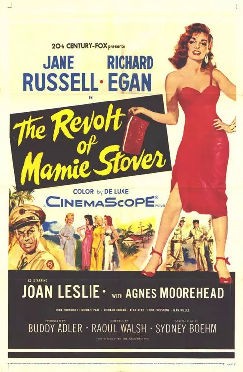 Jane Russell RIP Redux 63355_2