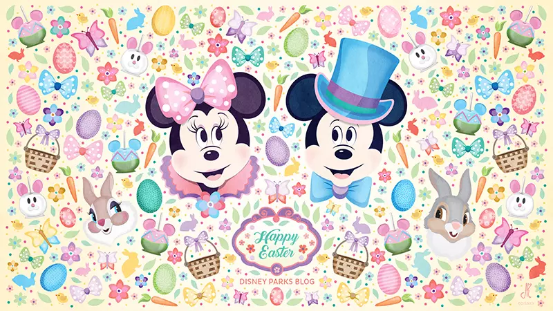 ប្លុក Disney Parks រចនា Easter; ម៉ាក Disney