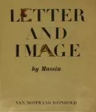 Корица на книгата с букви и изображения