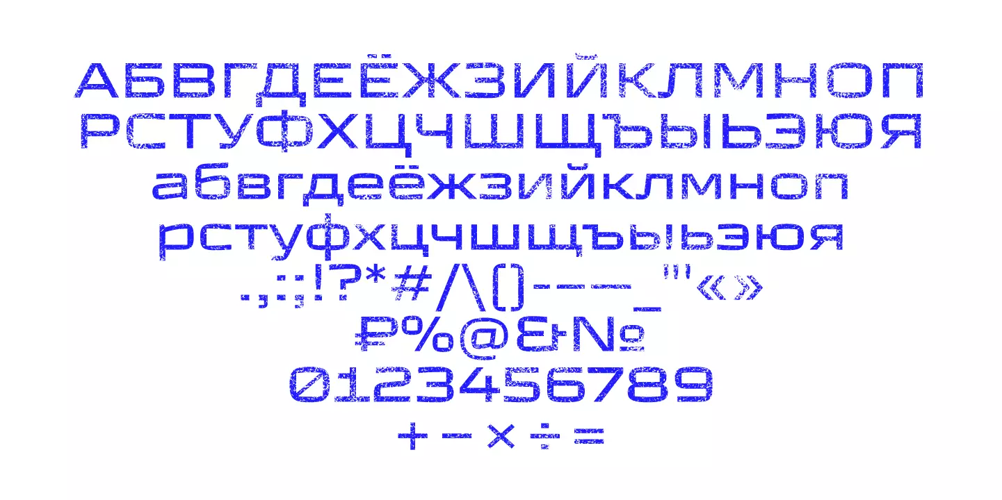 Le Fa'afefea na Matou Faia ai Fonts Autasi e sili atu ona taugofie nai lo se isi taimi 752_5