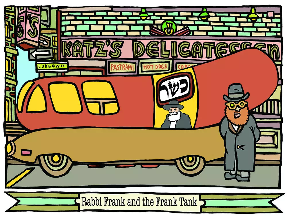 The Daily Heller: Ode al Kosher Hot Dog 81_3
