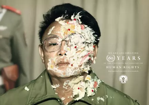 Лудият човек: Дългата странна история за рекламната кариера на Ким Чен Ир 8288_5