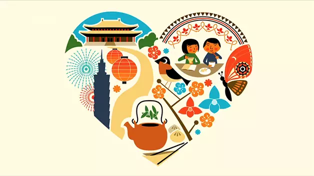 Tid for Taiwan, et prosjekt av ukens designer Tim Ruffle fra Aardman Animations