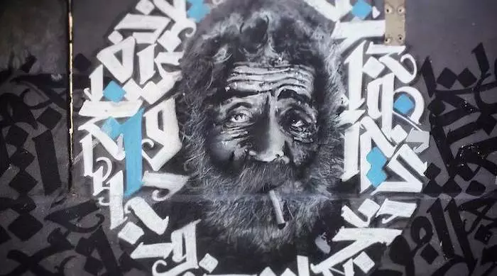 15 konstnärer under 30: The Street Art & Calligraphy of Yazan Halwani