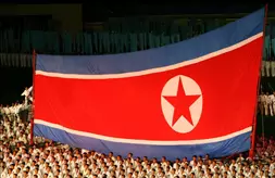उत्तर कोरियाचा ध्वज