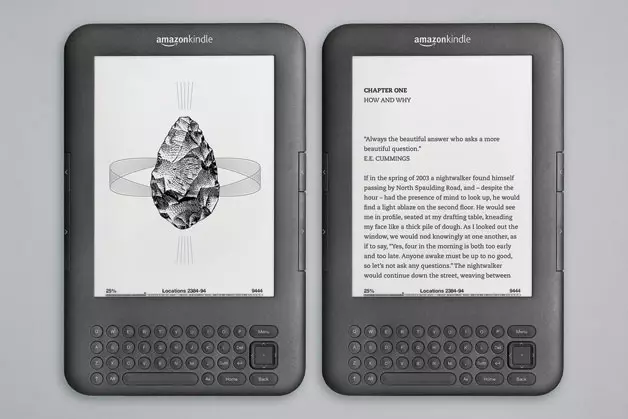 forma-kindle-2000